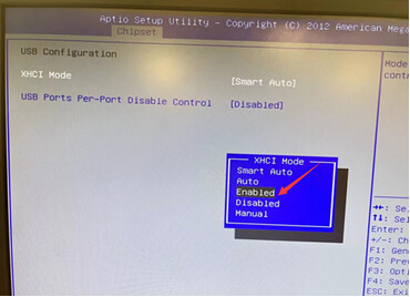 PCH-IO / USB / XHCI Mode Configuration - Latest technology - PCIe.com