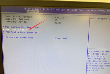 PCH-IO / USB / XHCI Mode Configuration - Latest technology - PCIe.com